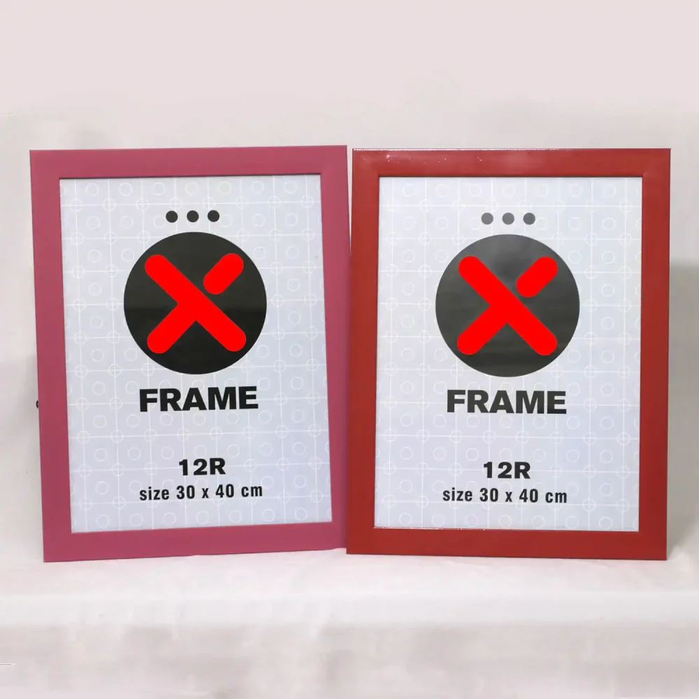 Bingkai Foto - Extrude Frame